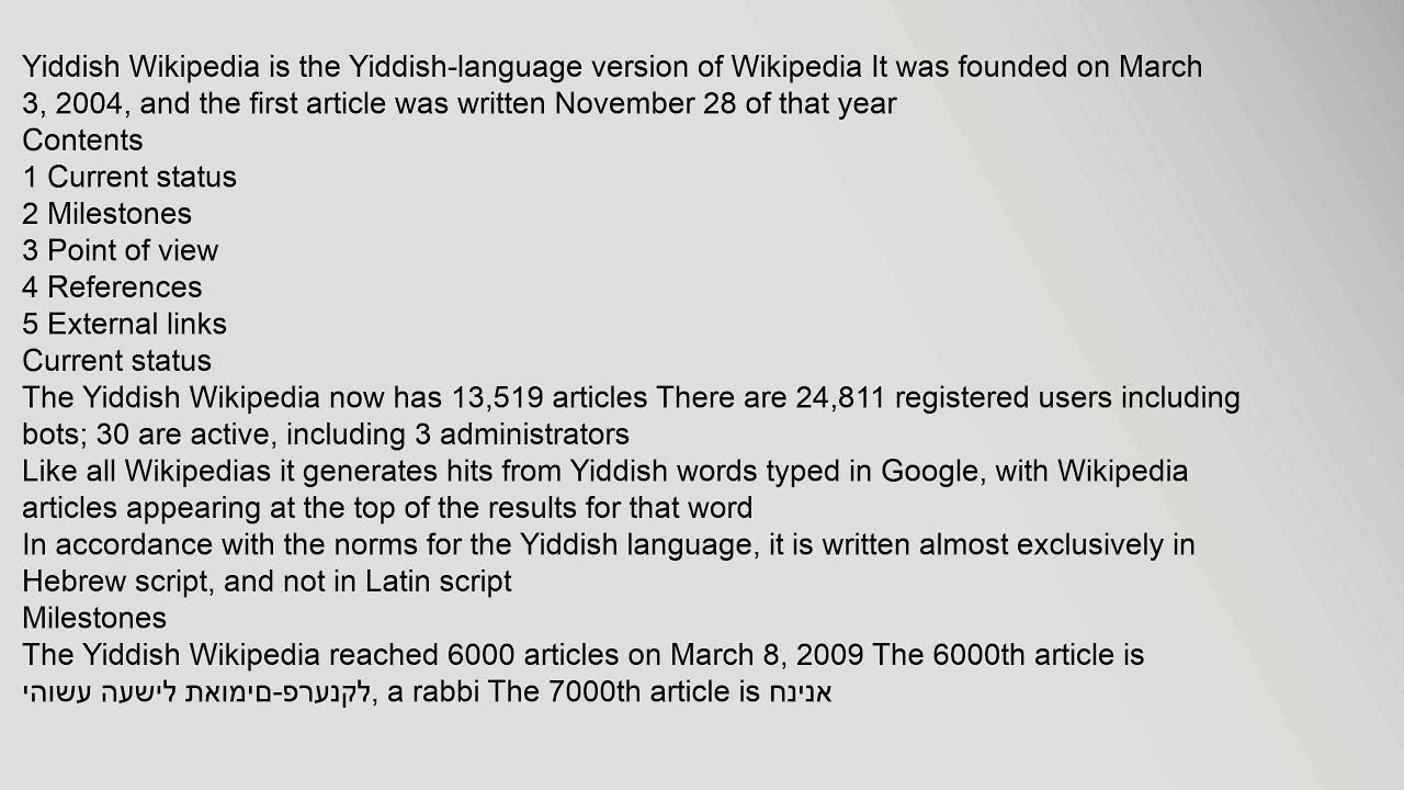 Yiddish Wikipedia - YouTube