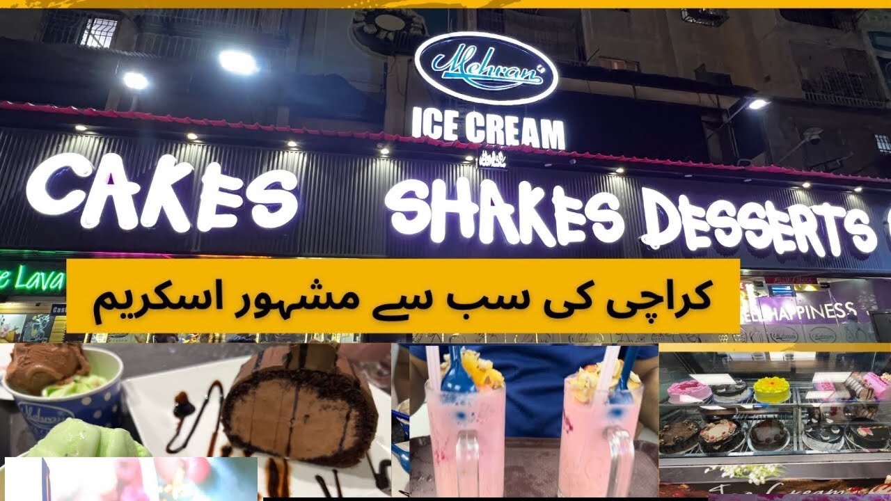Karachi Best Icecream(Cake Shakes Desserts) MEHRAN🍦 - YouTube