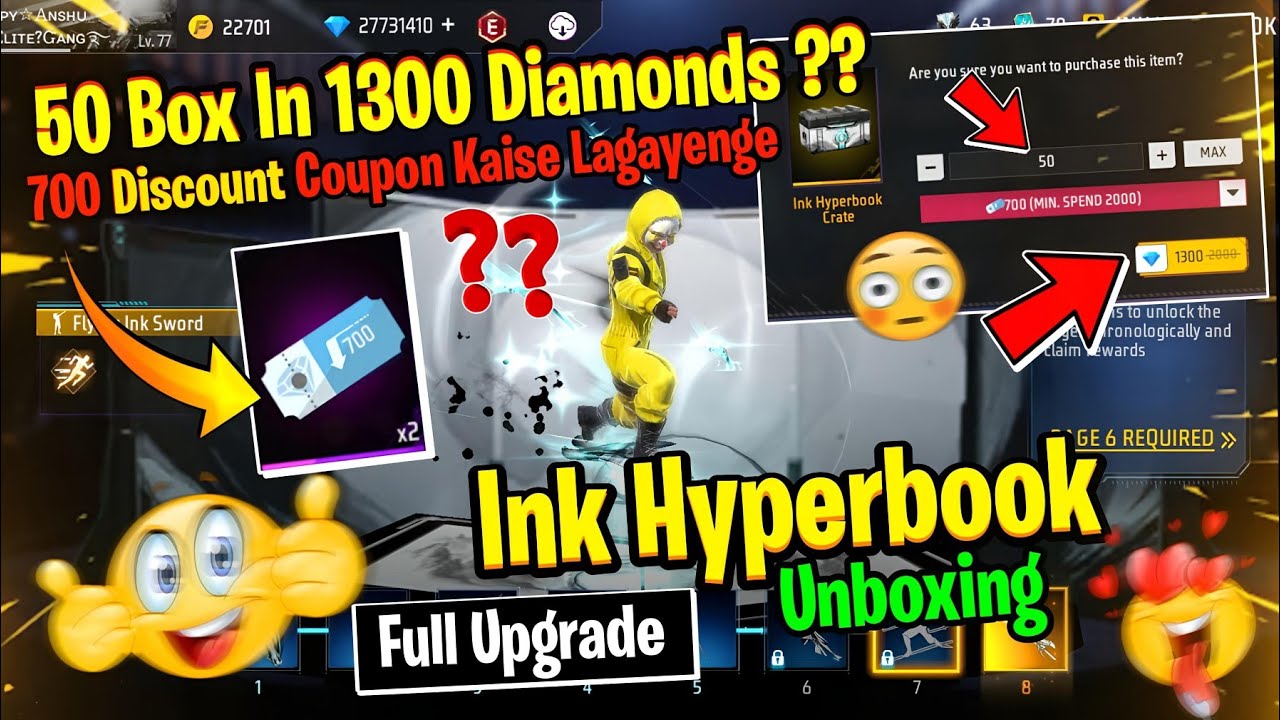 NEW INK HYPERBOOK TOP UP EVENT | NEW RAMPAGE HYPERBOOK REWARDS | FREE ...