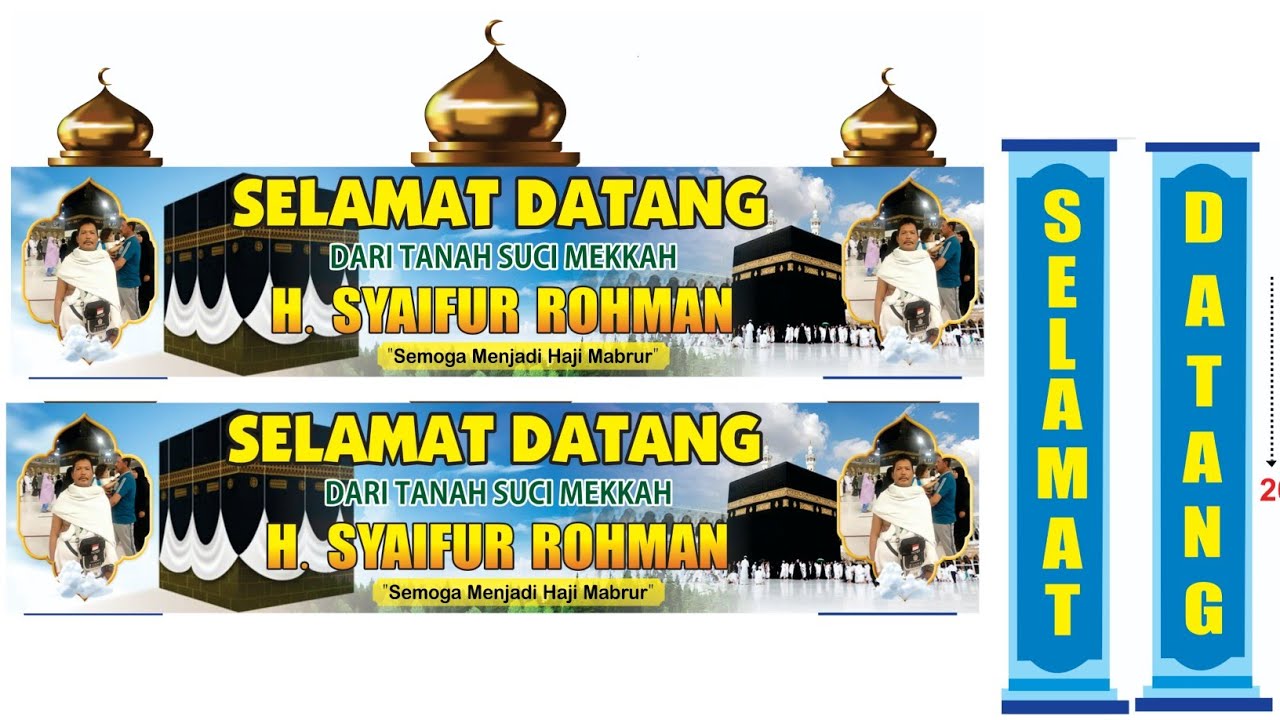 DESAIN BANNER GAPURA HAJI 2022 ~FREE Download CDR Corel X7~ - YouTube