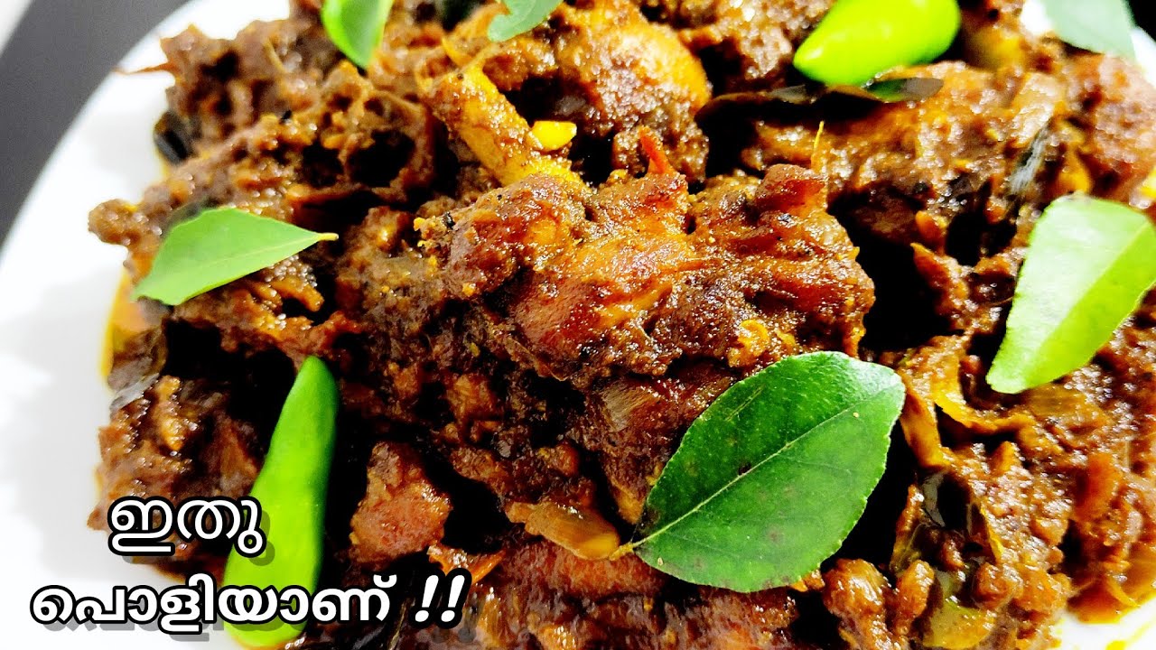 chicken rost|chicken recipe kerala style|easy chicken|nadan recipe ...
