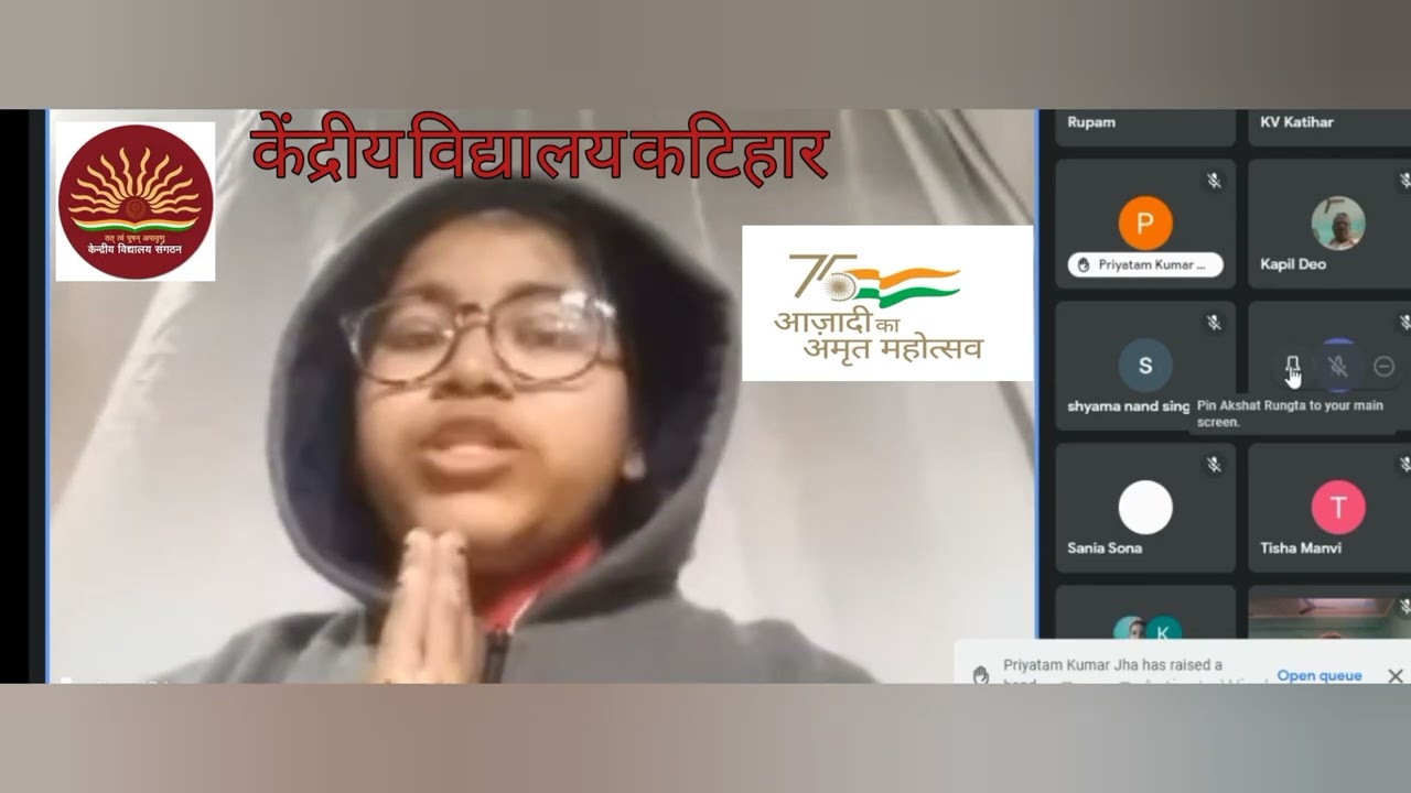 Azadi ka Amrit Mahotsav/ Virtual Assembly by KV Katihar - YouTube