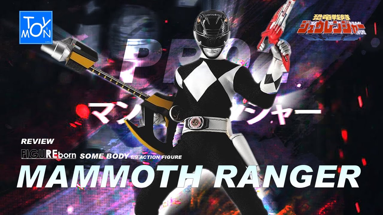 รีวิว Mammoth Ranger (Black Ranger) 1/9 scale Somebody Figureborn | แมม ...