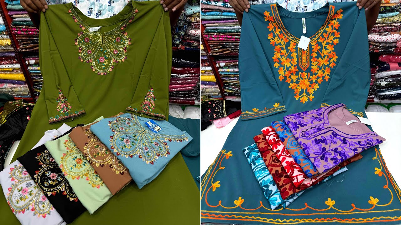 কাশ্মীরি/জরি কাজের ফতুয়া ওয়ানপিস প্যান্ট দিয়ে পরার বেস্ট কালেকশন ...