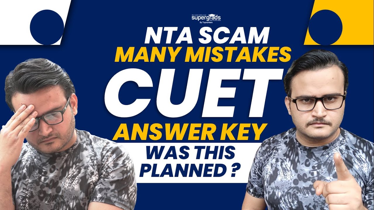 NTA CUET Scam Par Gussa 😡 | NTA CUET 2022 Answer Key | CUET 2022 Cut ...