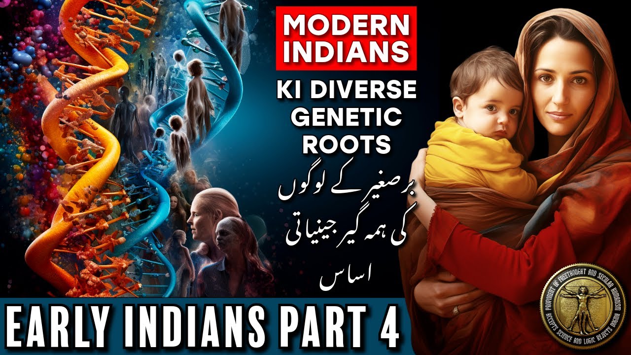 The Diverse Genetic Roots of Modern Indians | Early Indians Part 4 ...