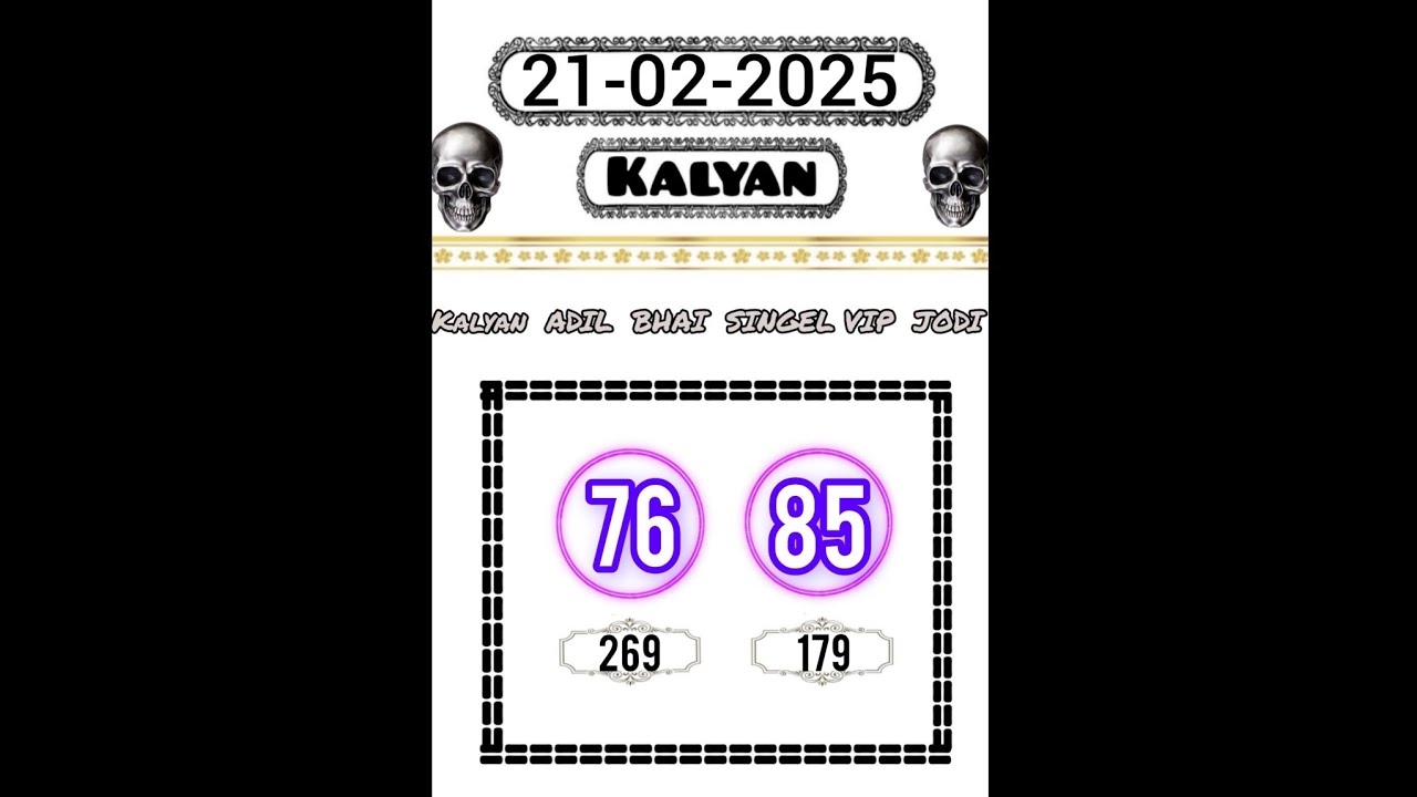KALYAN SATKA MATKA TODAY FIX FREE OTC 21 FEBRUARY 2025 KALYAN MATKA ...