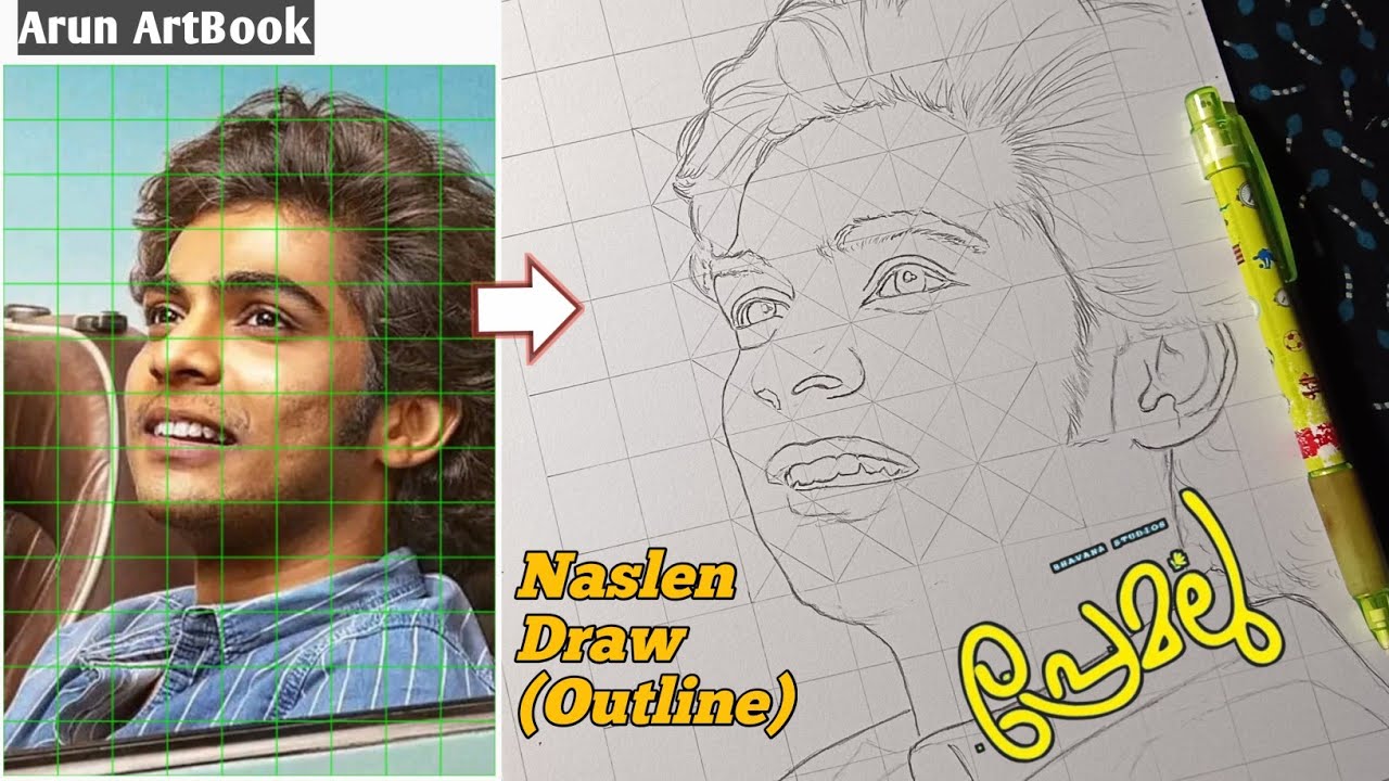 PREMALU Naslen Drawing Easy / Outline Drawing Tutorial Malayalam / How ...