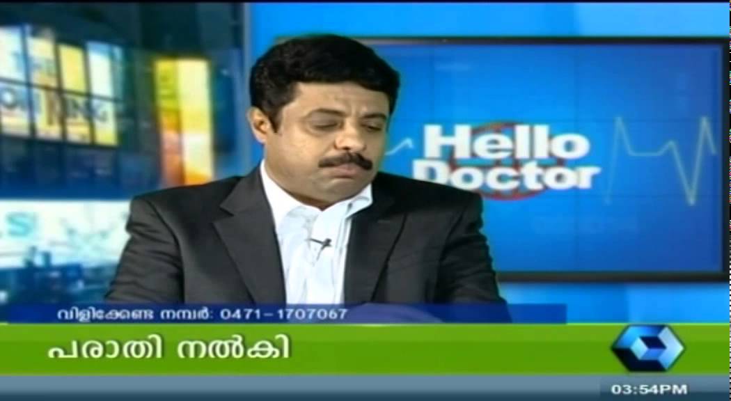 Dr Ajit Thomas on vector-borne disease - Hello Doctor (Part 3) - YouTube