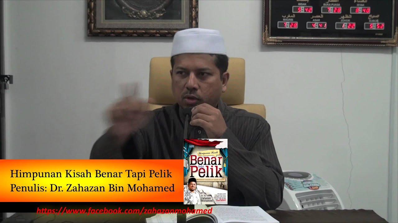 7 minit bersama Ustaz Zahazan : Tafsir Surah Al Baqarah Ayat 80 & 81 ...