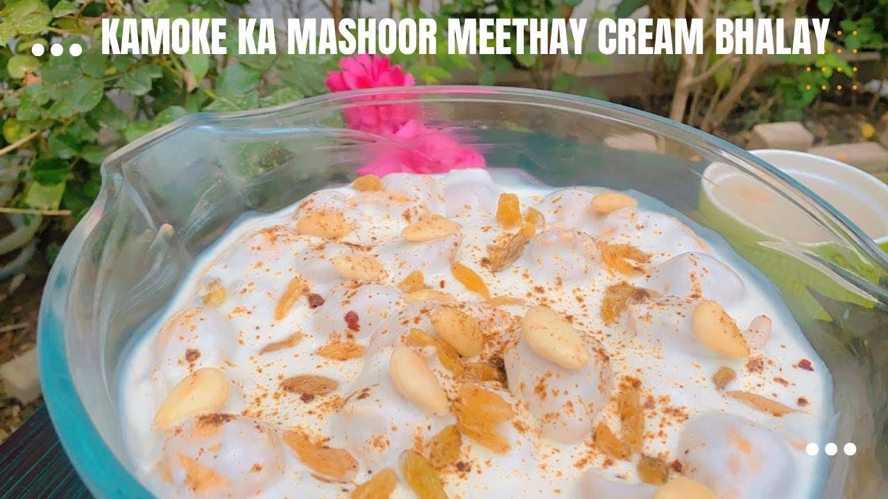 Cream bhalla recipe | how to make creamy dahi bhalle at home | Iftar ...