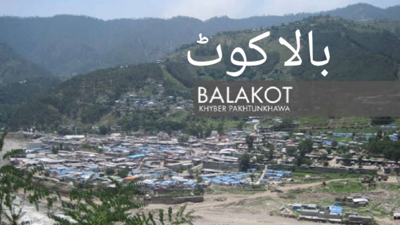 Tourist Places Near Balakot- Exploring Balakot- Travel Guide - YouTube
