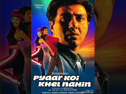 Tere Galon Ki Chandni (Ver-2) (Eagle Jhankar) Movie: PYAAR KOYI KHEL NAHI 1999 Singers: UDIT & ALKA
