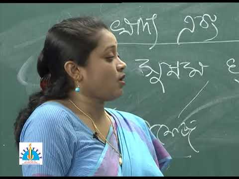 Class IX Biology Cattle Farming - YouTube