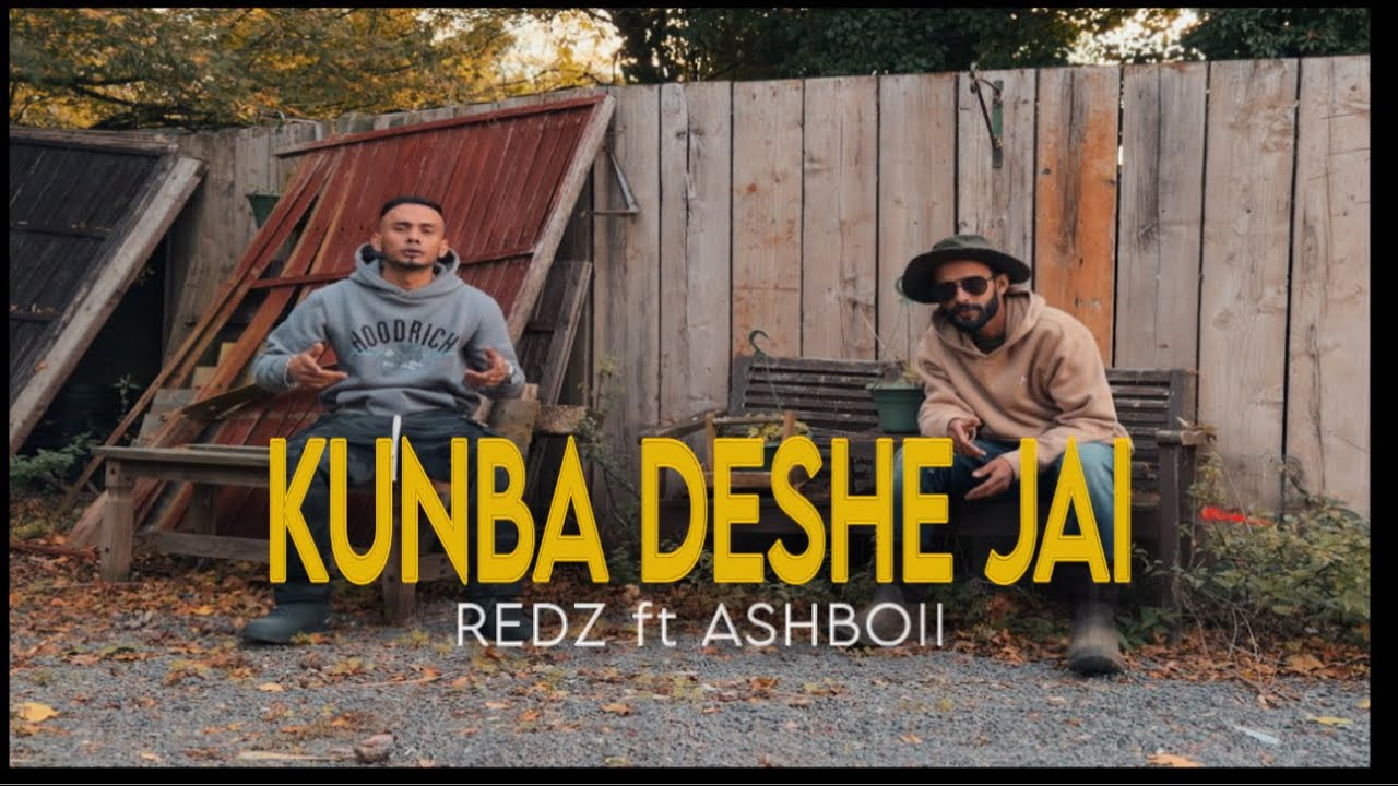 Kunba Deshe Jai (feat. ASHBOII)