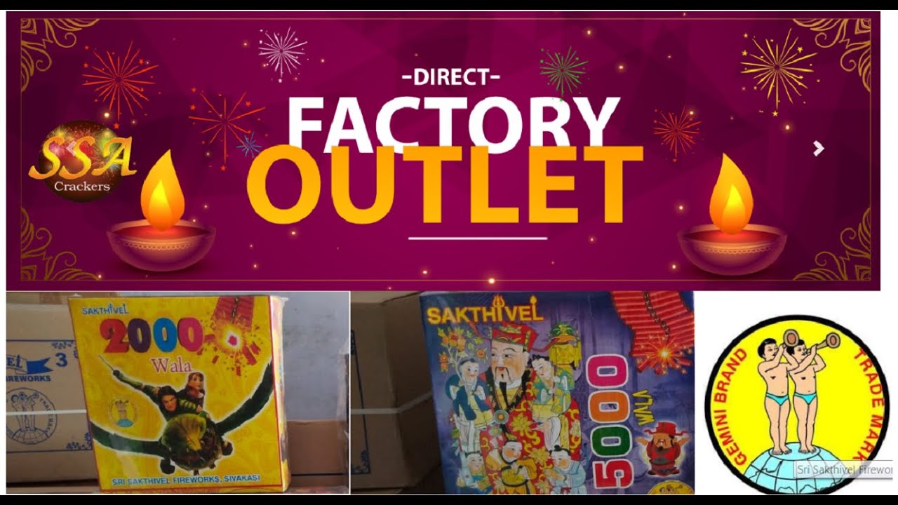 Sri Sakthivel Fireworks|Direct Factory Outlet|Gemini Brand - YouTube
