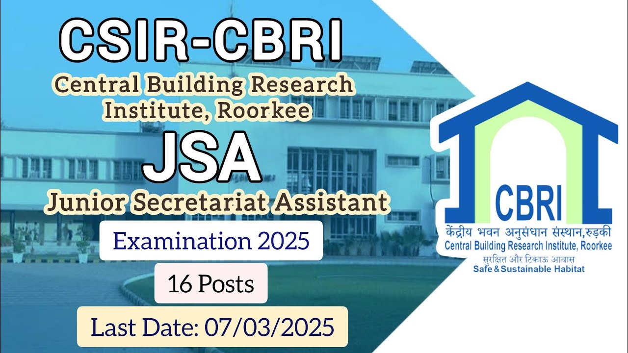 CSIR Central Building Research Institute (CBRI) Roorkee Clerk (JSA ...