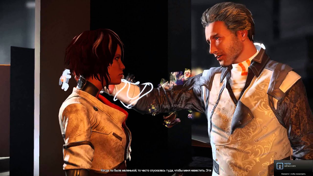 Remember Me: Who is Edge? (PC) - YouTube