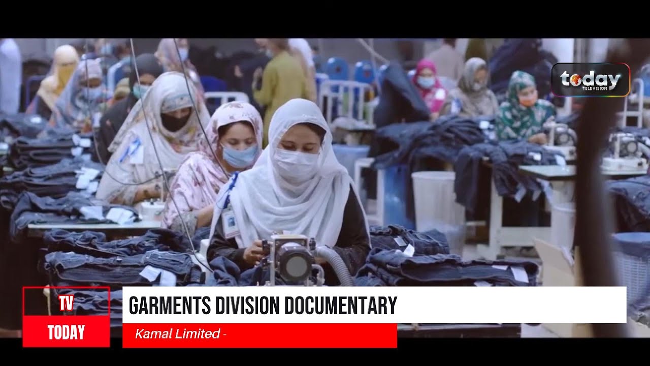 Kamal Limited - Today documentary - YouTube