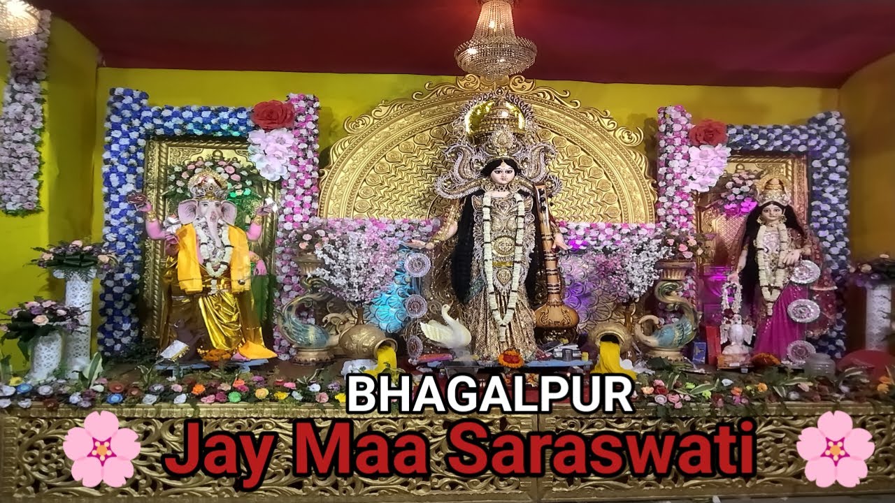 🌸Jay Maa Sarde🌸 || 🌸Jay Maa Saraswati 🌸 || SARASWATI PUJA 2023 ...