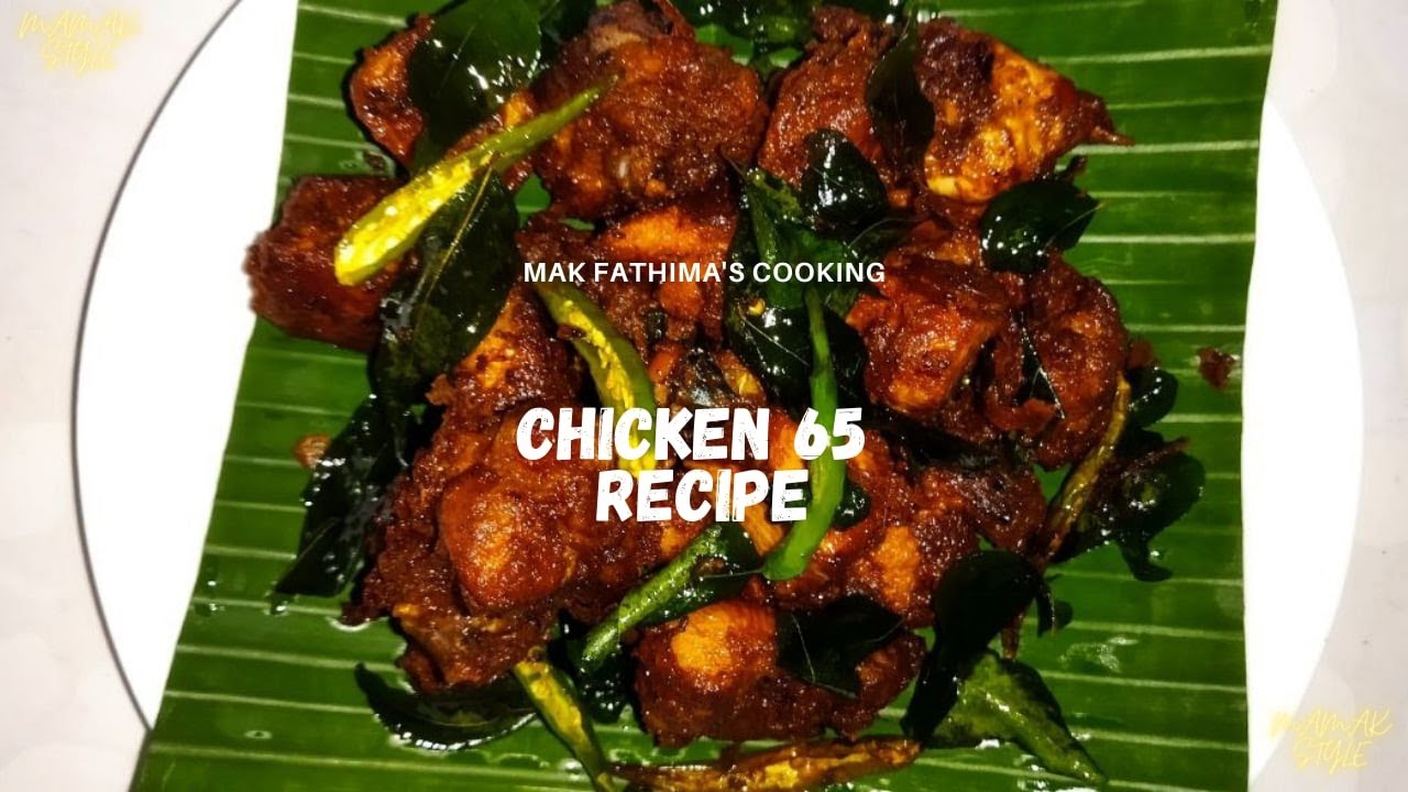 Chicken 65 Recipe|MFC|Crispy and Tasty Chicken 65|Restaurant Style ...