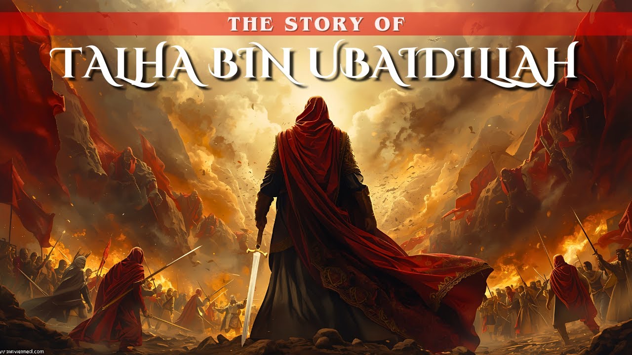 TALHA BIN UBAIDILLAH EXPLAINS THE SECRET TO TRUE LOYALTY IN FRIENDSHIPS ...