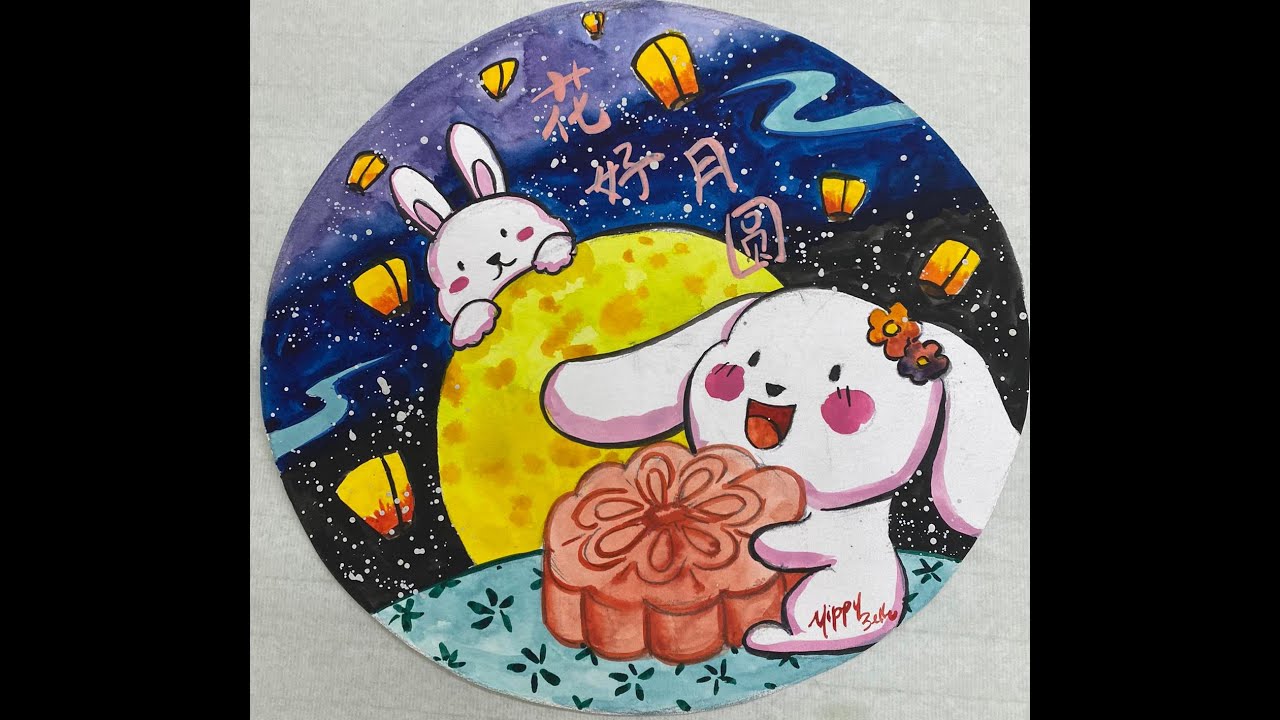How to do watercolor painting for beginners easy- Mooncake Festival ...