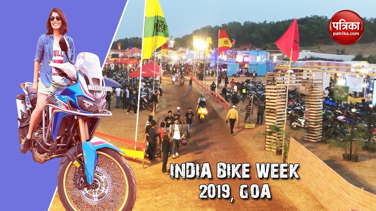 India Bike Week 2019 Goa: Asia’s Largest Motorbike Festival - YouTube