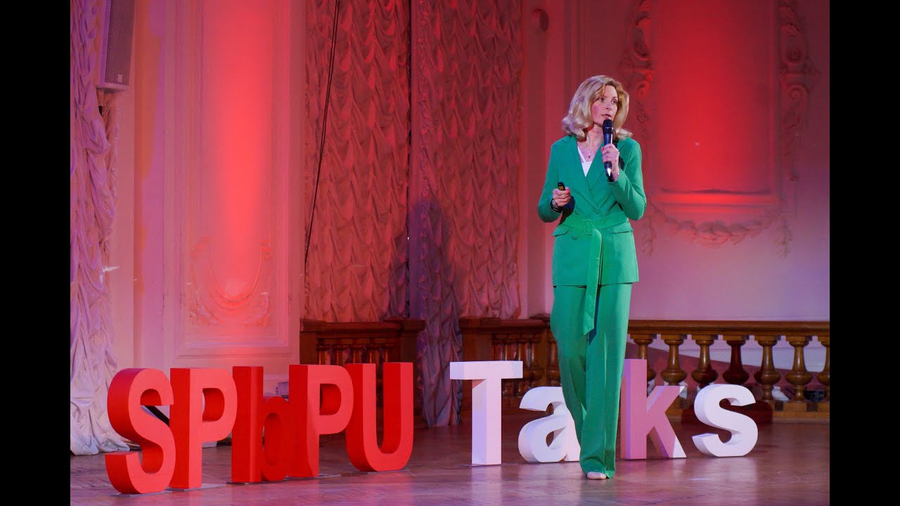 Марина Плигина — Как хакнуть систему и достичь финансового благополучия? (SPbPU Talks 2023 ...