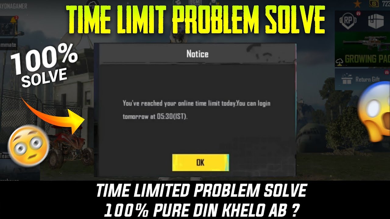 BGMI TIME LIMIT PROBLEM SOLVE|| YOU'VE REACHED YOUR ONLINE TIME LIMIT ...
