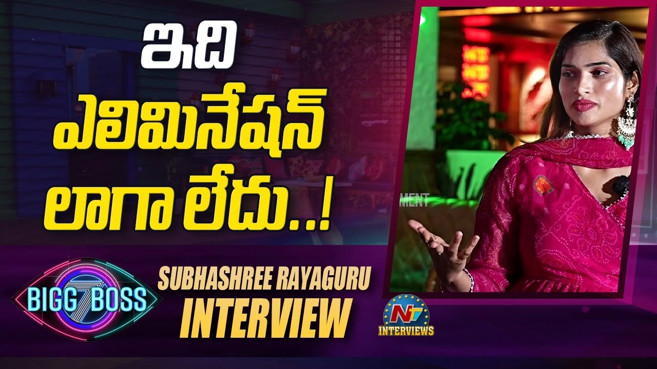 Bigg Boss 7 Subhashree Rayaguru About Her Elimination From BB 7 ...