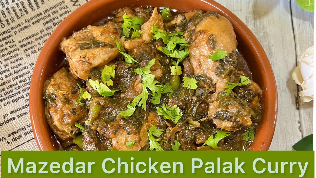 Chicken Palak Curry Recipe / Chicken Palak by humasbrightside - YouTube