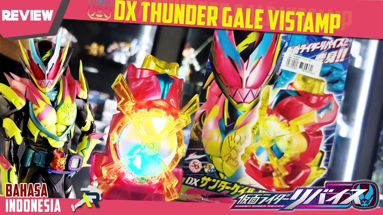 REVIEW - DX THUNDER GALE VISTAMP | DXサンダーゲイルバイスタンプ [Kamen Rider REVICE ...