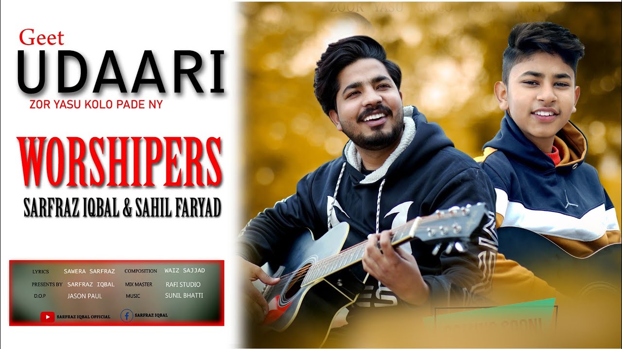 New Masih Geet 2024 || Udaari || Sarfraz Iqbal & Sahil Faryad ...