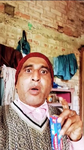 Kam bol#youtubeshort #banglafunny - YouTube
