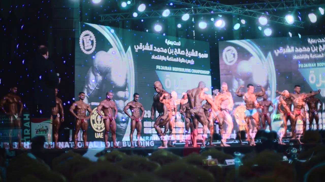 Samir Troudi - Fujairah Bodybuilding Championship - YouTube