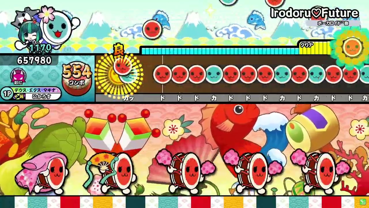 【太鼓の達人ニジイロver.】Irodoru♡Future 全良/小林伸嘉(BNSI) feat. ミライ小町 - YouTube