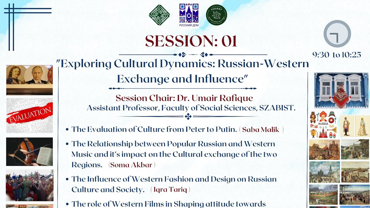 2nd Undergraduate Poster Presentation conference (Session 1) - YouTube