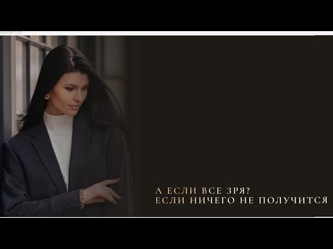 Как нас мозг водит по кругу и не даёт выйти в новое.