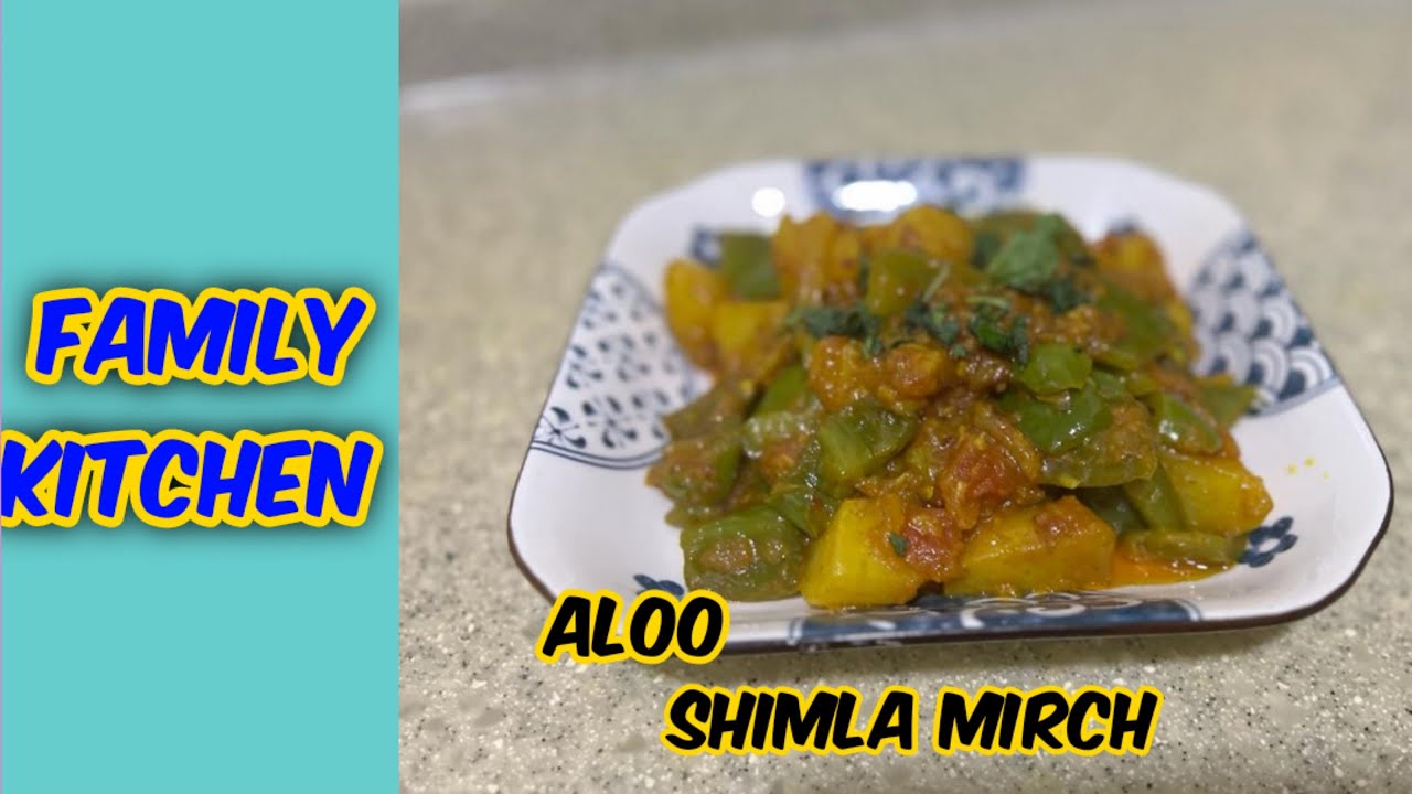 Aloo Shimla mirch (potato bell pepper) | #delicious#yummy#potato# ...