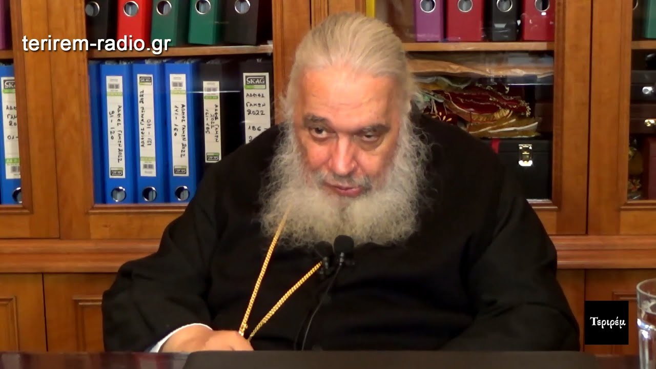 Κριτήρια Ιερωσύνης κατά τον Άγιο Καλλίνικο Εδέσσης - YouTube