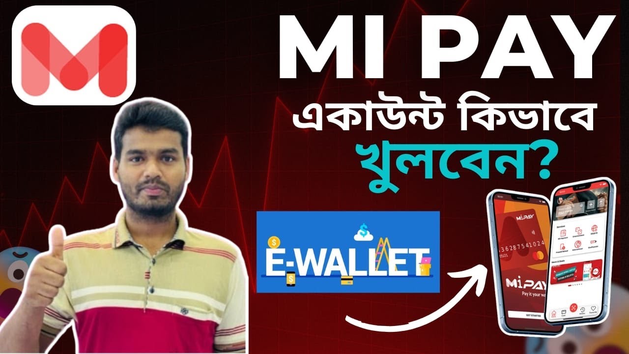 How to Open Mi Pay Account in Malaysia Online | Mi Pay একাউন্ট খোলার ...