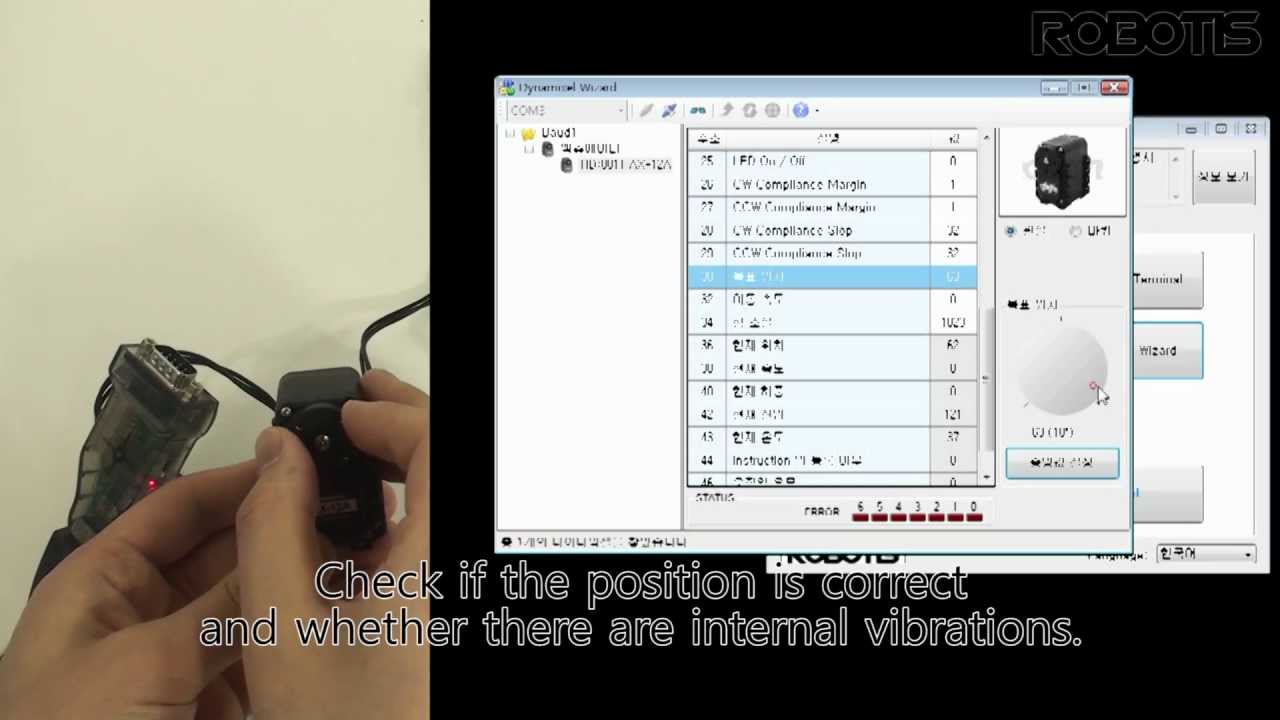 [ROBOTIS] FAQ-DYNAMIXEL Self-Check with RoboPlus wizard - YouTube