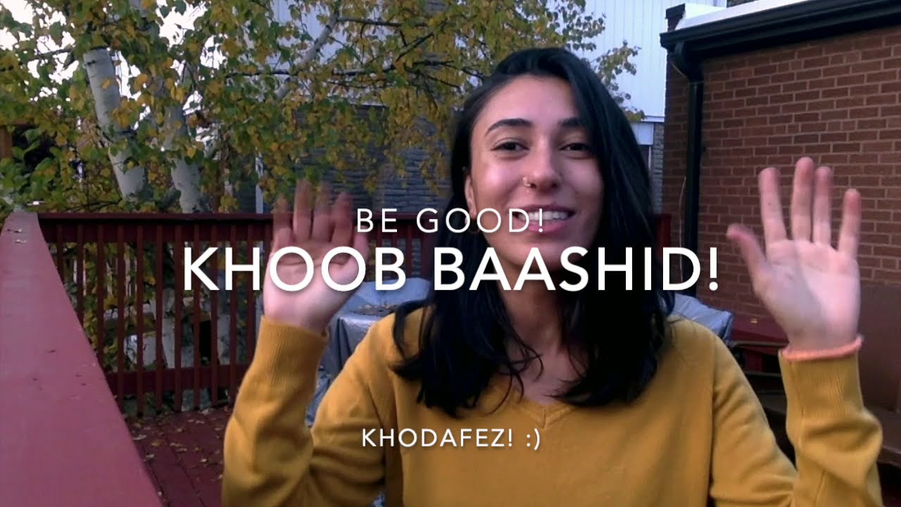 Basic Farsi Fun | WEEK 8 | "Good" in many ways! - YouTube