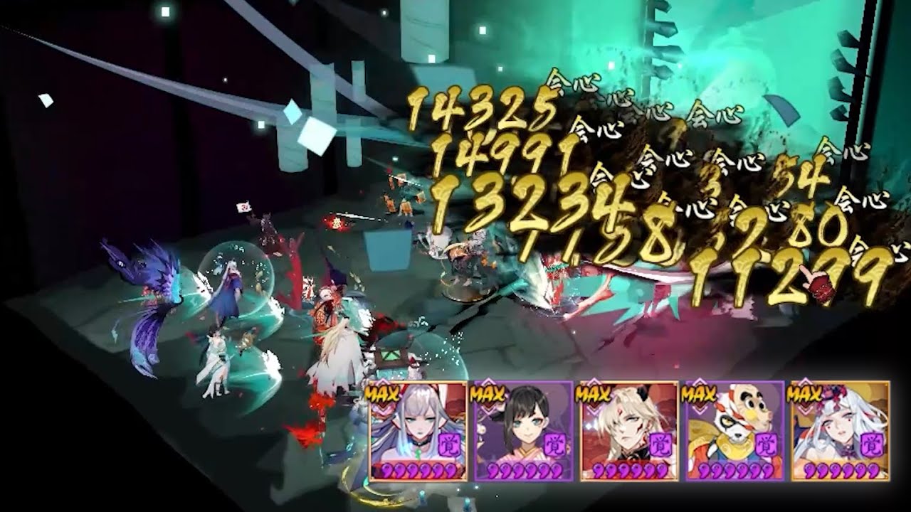 【Onmyoji】Orb destruction party【PvP】 - YouTube