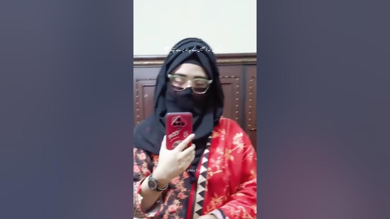 #shortvideo #hijab #grwm #grwmreel #love #hijabi #hijabstyle #style #shortvideo @Mrs.Talha.6006 ...