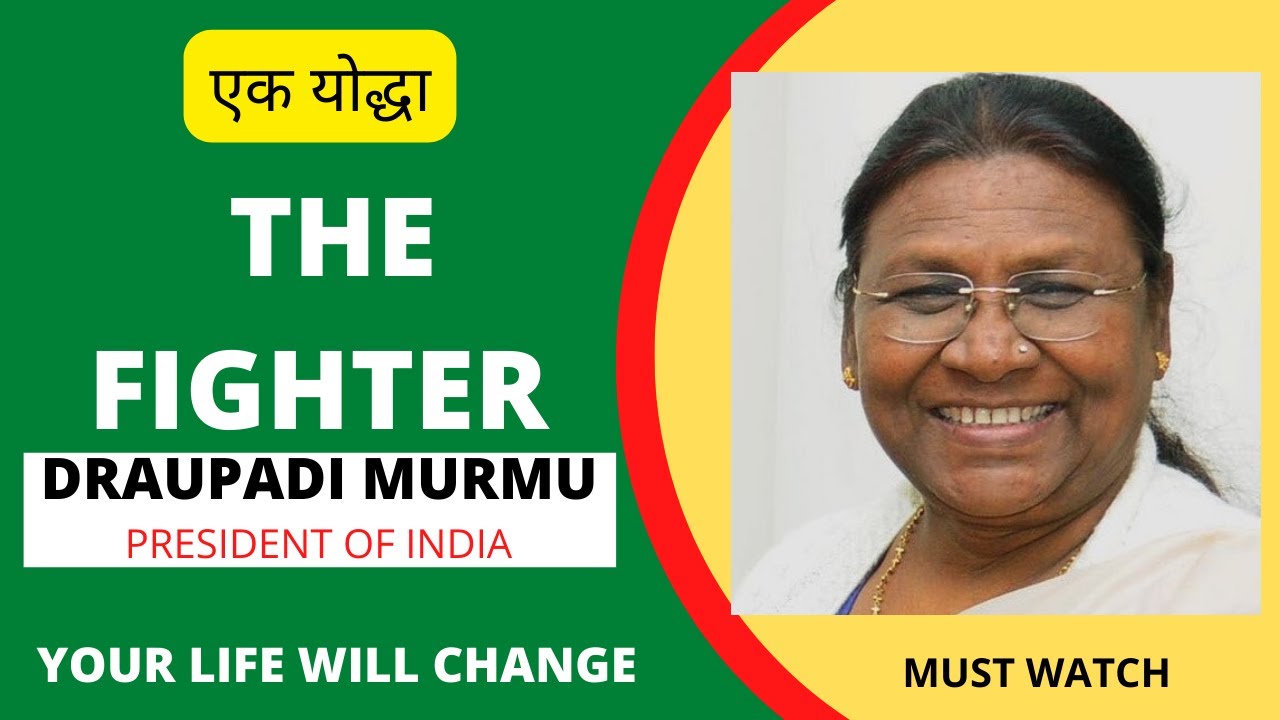 Draupadi Murmu Best Motivational Speech Hindi video by life line motivation - YouTube