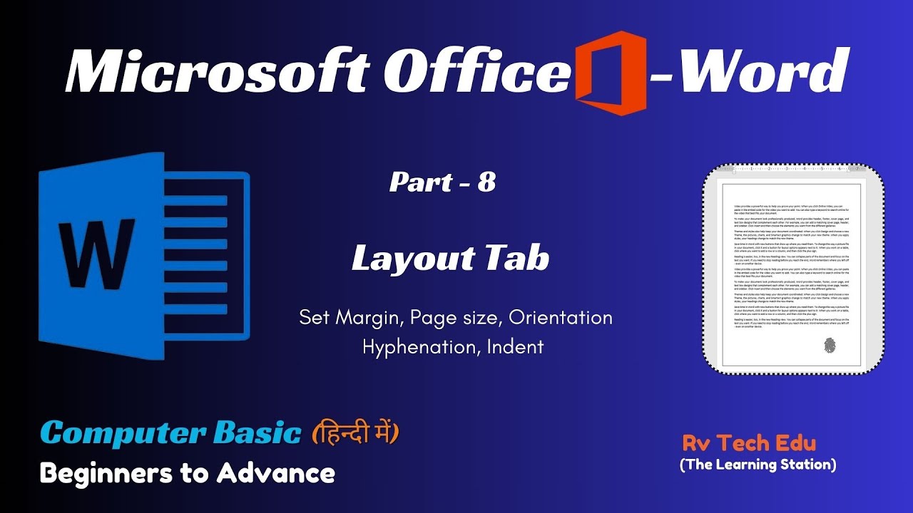 How to use Layout tab in ll Microsoft Word || ( हिन्दी में ) - YouTube