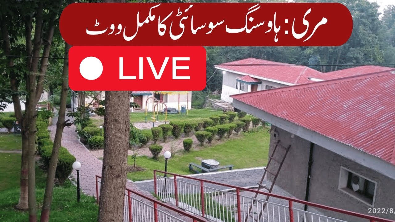Murree live today : Complete Visit Of Housing Society | Real estate Pakistan | Murree Weather ...