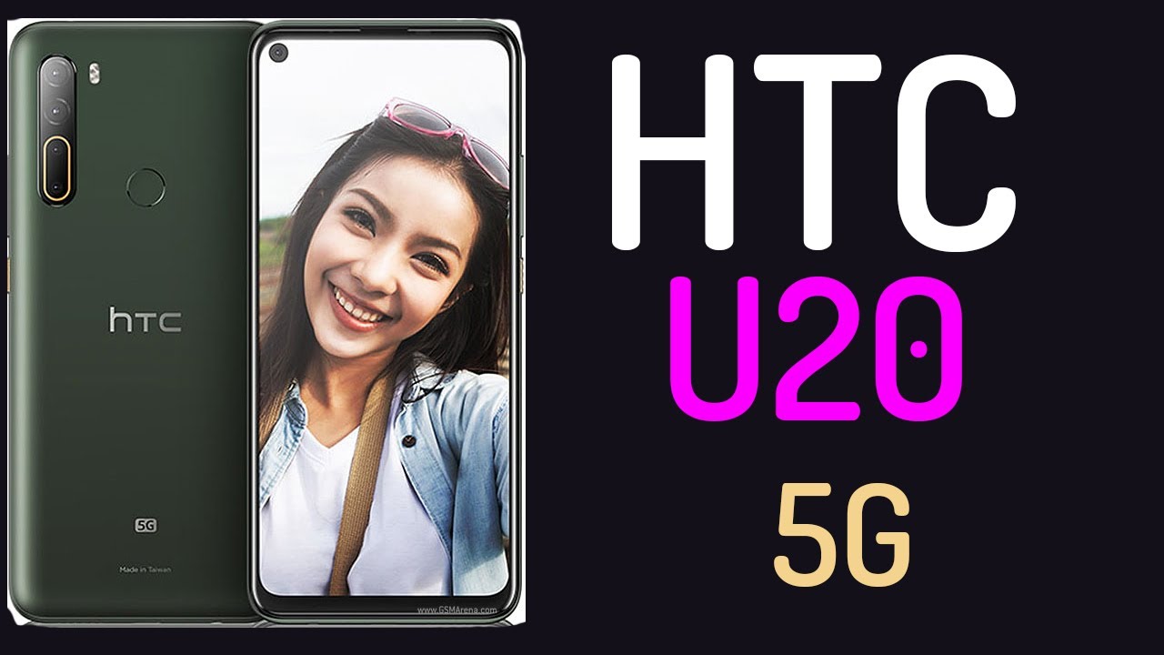 HTC is Back! HTC Launching First 5G Mobile U20 | HTC mobiles - YouTube